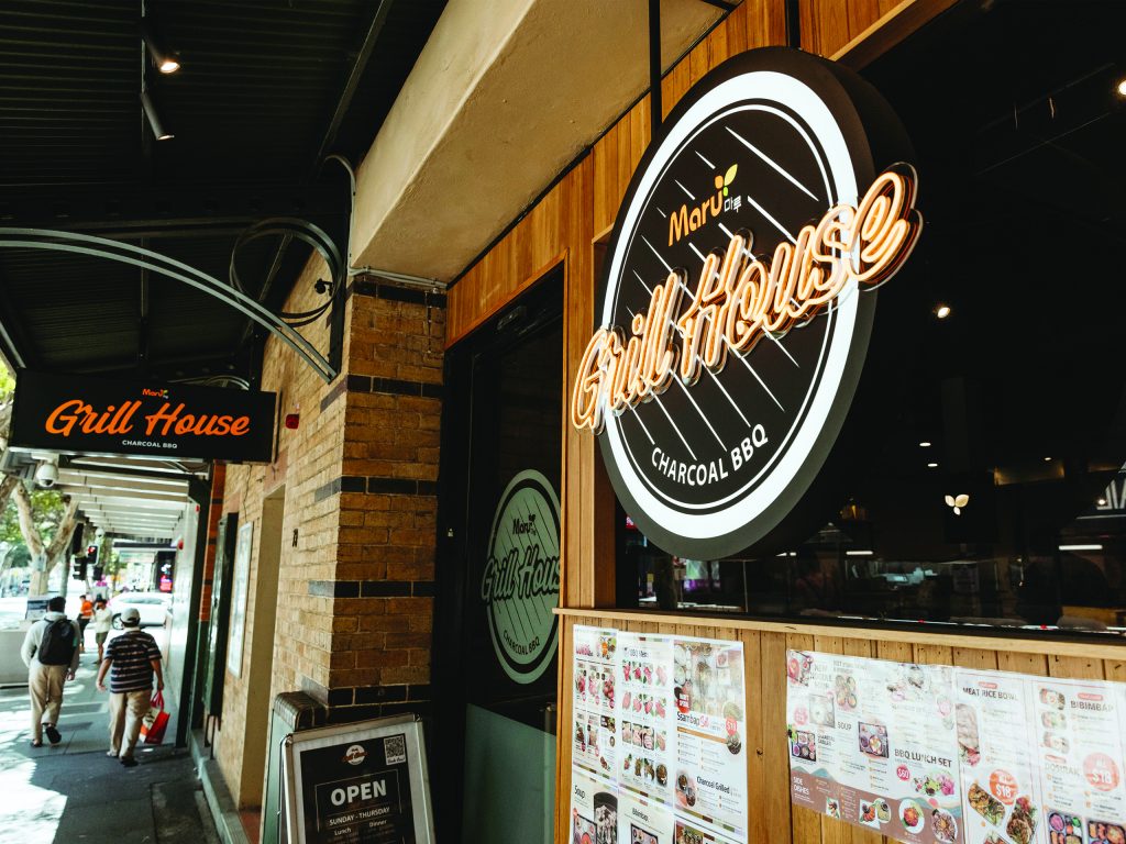 Our Story – Maru Restaurant