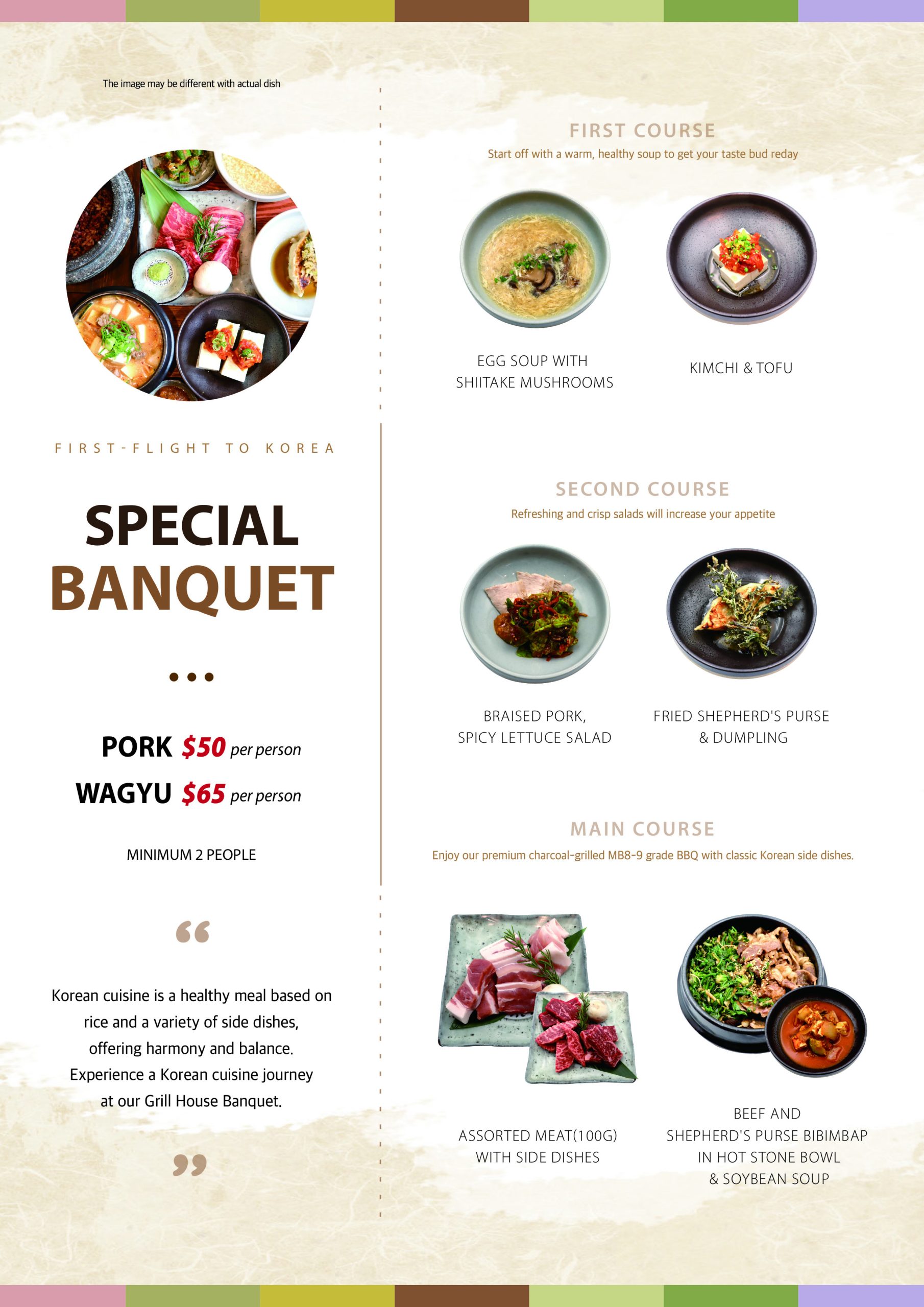 Menu – Maru Restaurant