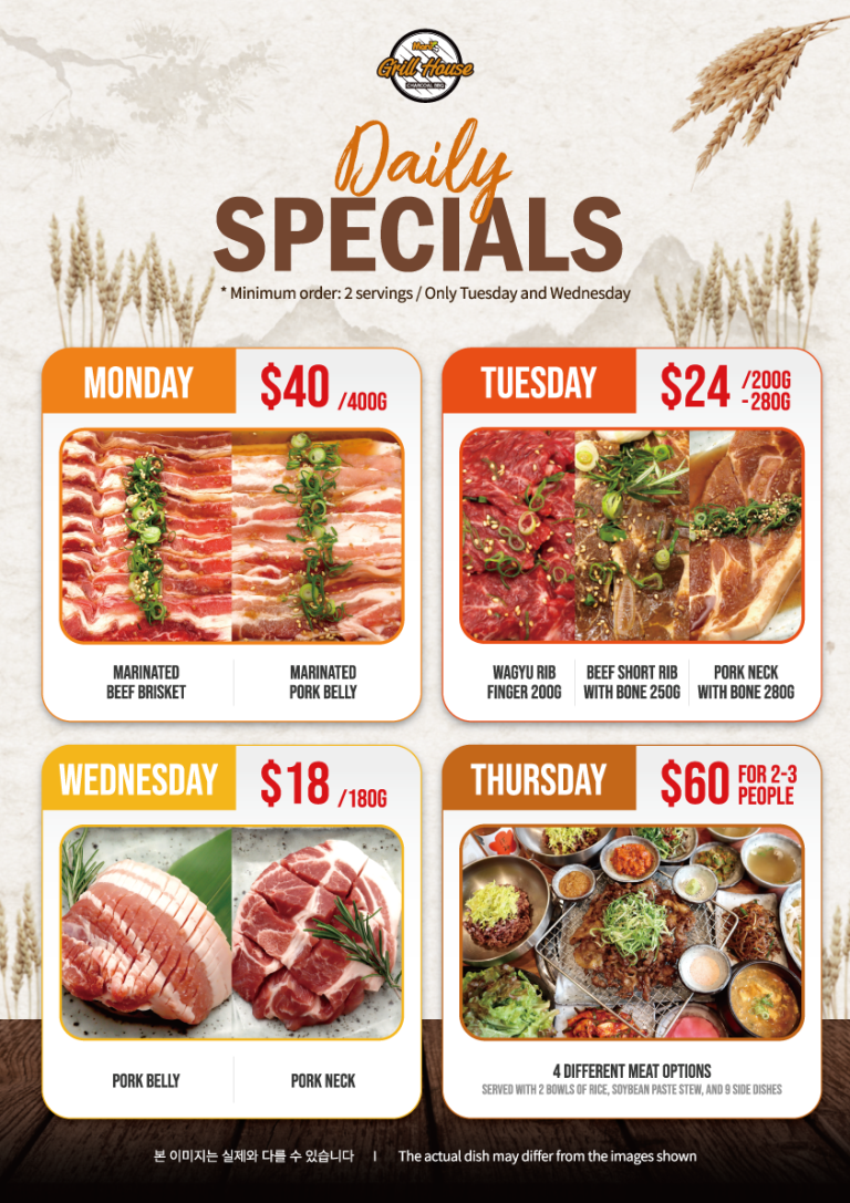 Menu – Maru Restaurant